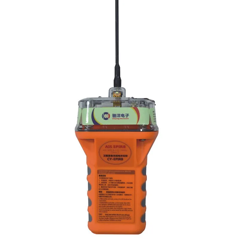 Satellite Emergency Position Indicating Radio Beacon from China ...