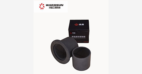 SY200B.3-35A 85mm Steel Flange Bushing For Sany SY215 Excavators