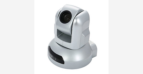 HD USB3.0 10x optical zoom conference camera | AVMAGIC.CN