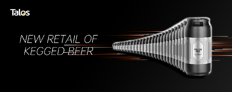beer dispense equipment manufactrer | Talos Technology