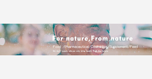 China , supplier - Hunan Delore Natural Products Co., Ltd