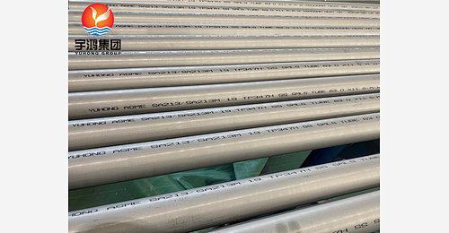 ASME SA213 TP347H STAINLESS STEEL SEAMLESS TUBE