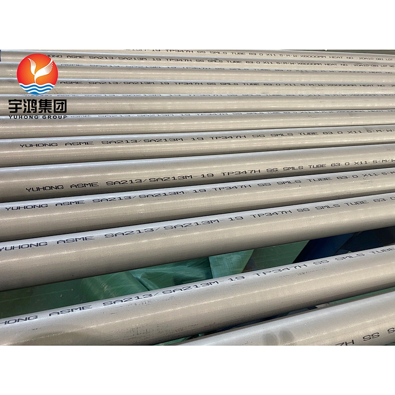 ASME SA213 TP347H STAINLESS STEEL SEAMLESS TUBE