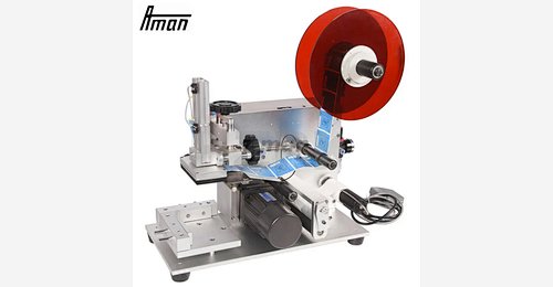 Automatic Sticker Pasting Machine - Buy Simple Manual Labeling Machine ...