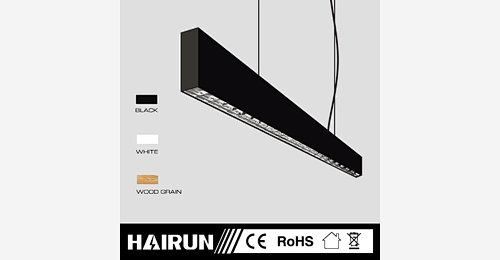 UGR＜16 LED LINEAR LIGHT from China Manufacturer - Dongguan Hairun ...