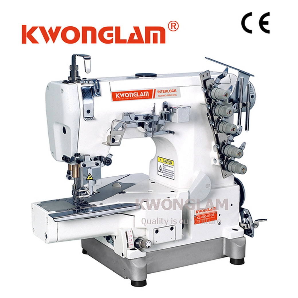 KL-664-01CB High Speed Cylinder-Bed Interlock Sewing Machine