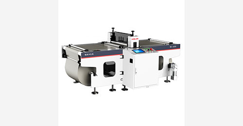 B1 Series Mould Punching Machine| Taizhou Kwong Lam Sewing Technology ...