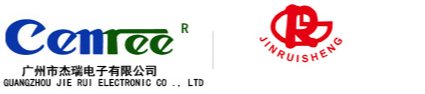 China , supplier - Guangzhou JieRui Electronic Co., Ltd.