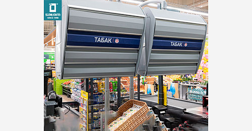 4 layers smokeless tobacco display rack Satom®