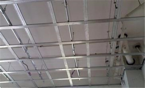 Metal furring channel installation guide - Hopestar Building Material ...