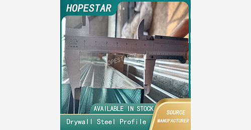 RUNNER,Gypsum Board Profile-Hopestar