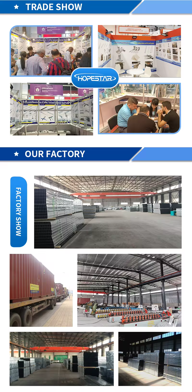Furring channel sizes chart - Hopestar Building Material Co.,ltd