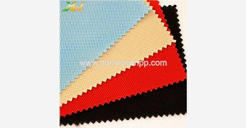 pp non woven fabric manufacturer , non woven products , biodegradable ...