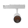 LED Track Light - , Manufacturer – Lumin