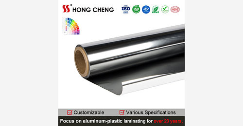 Laminated Metalized films supplier-Hongcheng Co.,Ltd