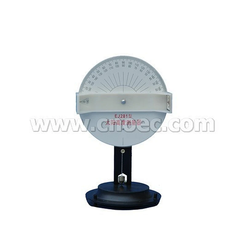 Sun Height Measuring Gauge