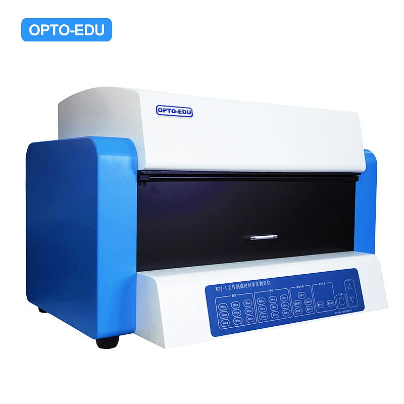 Document Examination System from China Manufacturer - Opto-Edu (Beijing ...