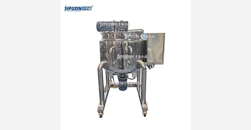 China electric heating mixing machine Manufacturers - SIPUXIN