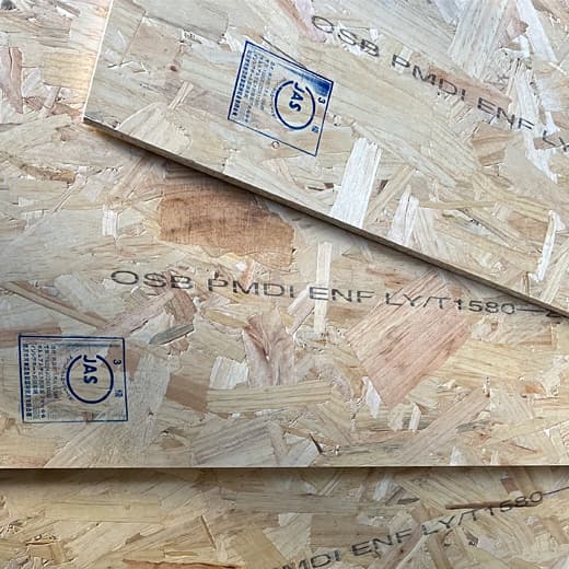 Leader OSB Board Overview，osb plywood，osb 12 mm，osb ply