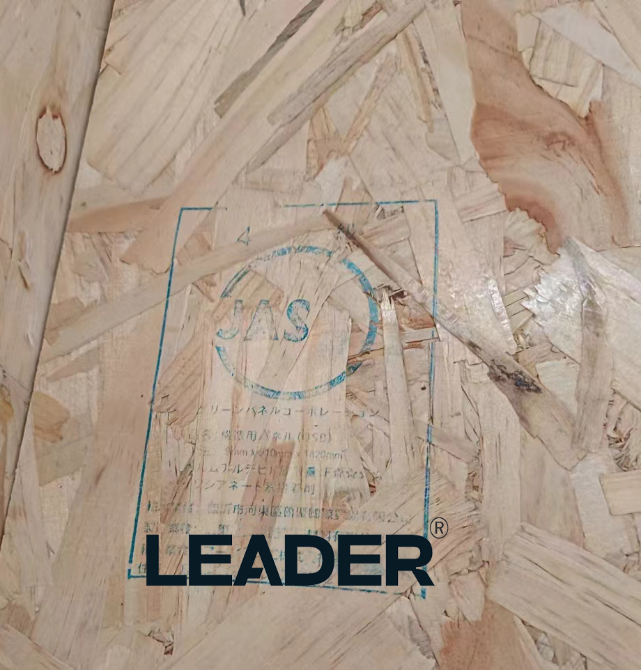 JPIC/JAS Standards Overview: Lumber, OSB, and Forest Products - 臨沂魯聚国際