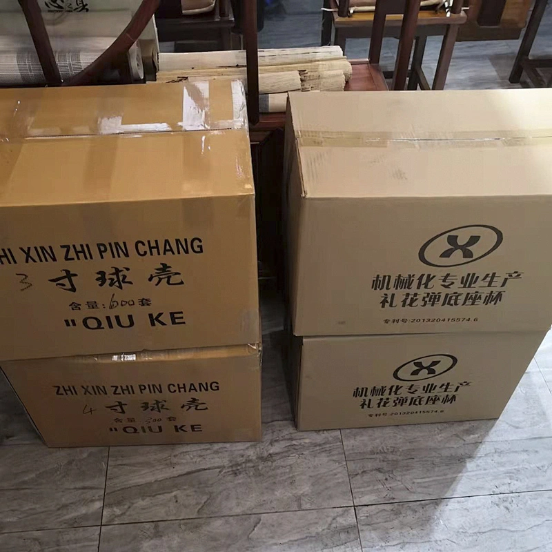 4 inch Paper Nesting shells Ball Shell Casing For Fireworks Hemisphere ...