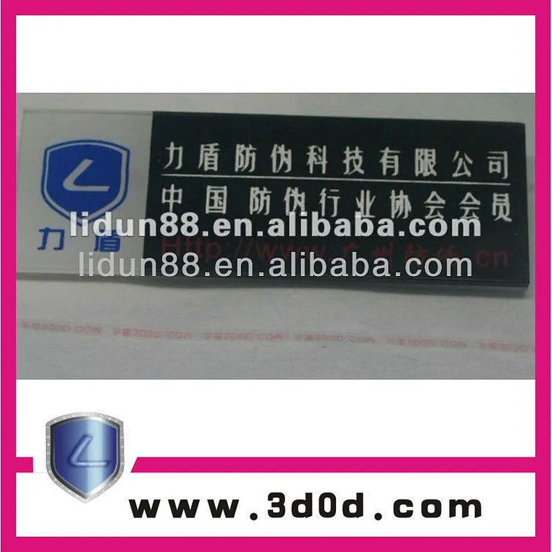 security thread security anti-counterfeiting visible fiber watermark ...