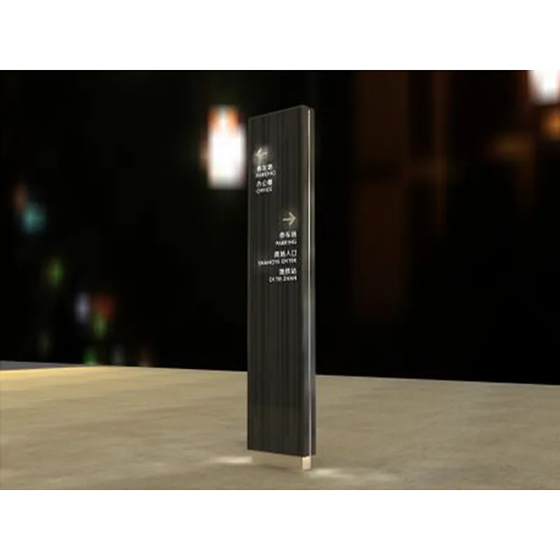 Parking Lot Wayfinding Signage Pylon sign