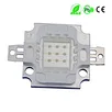 Long distance 730nm 740nm 10w 20w 800nm ir led infrared led