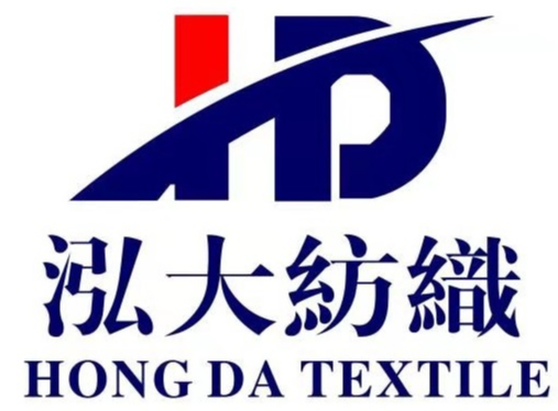 Guangzhou HongDa Textile Co., Ltd | Denim Textile Jeans Denim Garment ...