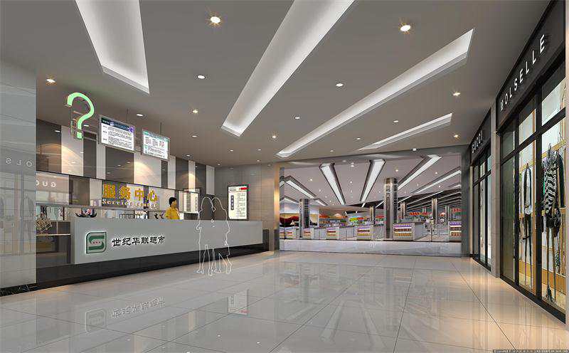 The ultimate guide to Dali Dimming -- Hanron lighting