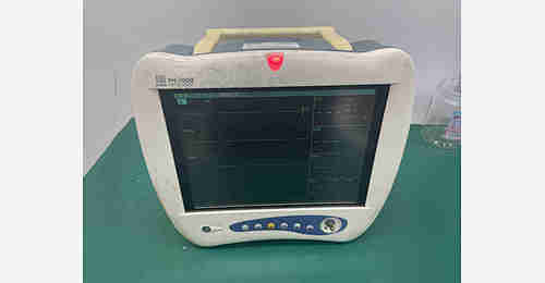 Monitor de paciente Mindray PM7000 from China Manufacturer - China ...