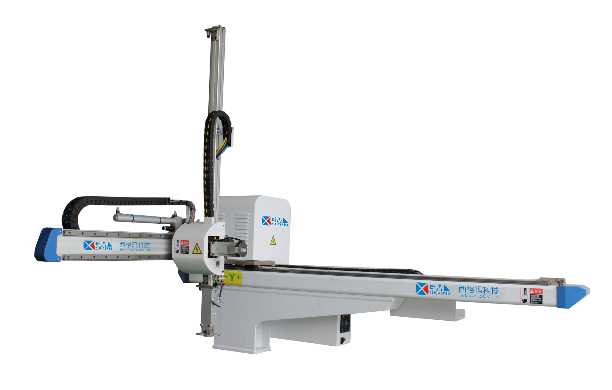 Swing-arm Robots, Single Axis Robot from China Manufacturers - Sigma ...