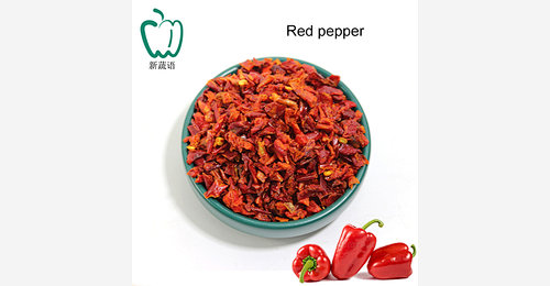 hot chilli , dried chili pepper , red pepper - Shanghai ShingMore ...