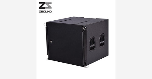 ZSound VCS 1200watt mini speaker box line array system from China ...