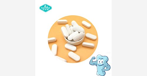 High Potency Potassium Iodine Potassium Iodide tablets customized ...