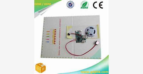 Greeting card sound module/Recordable sound chip from China ...