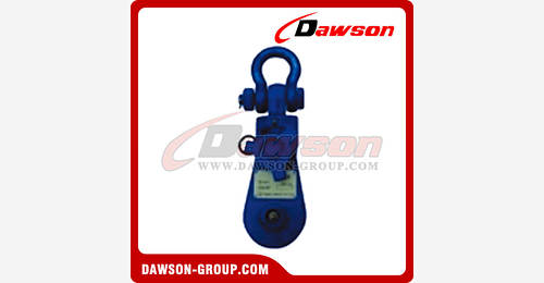 DS-B164 H418 European Type Snatch Block With Shackle - Dawson Group Ltd ...