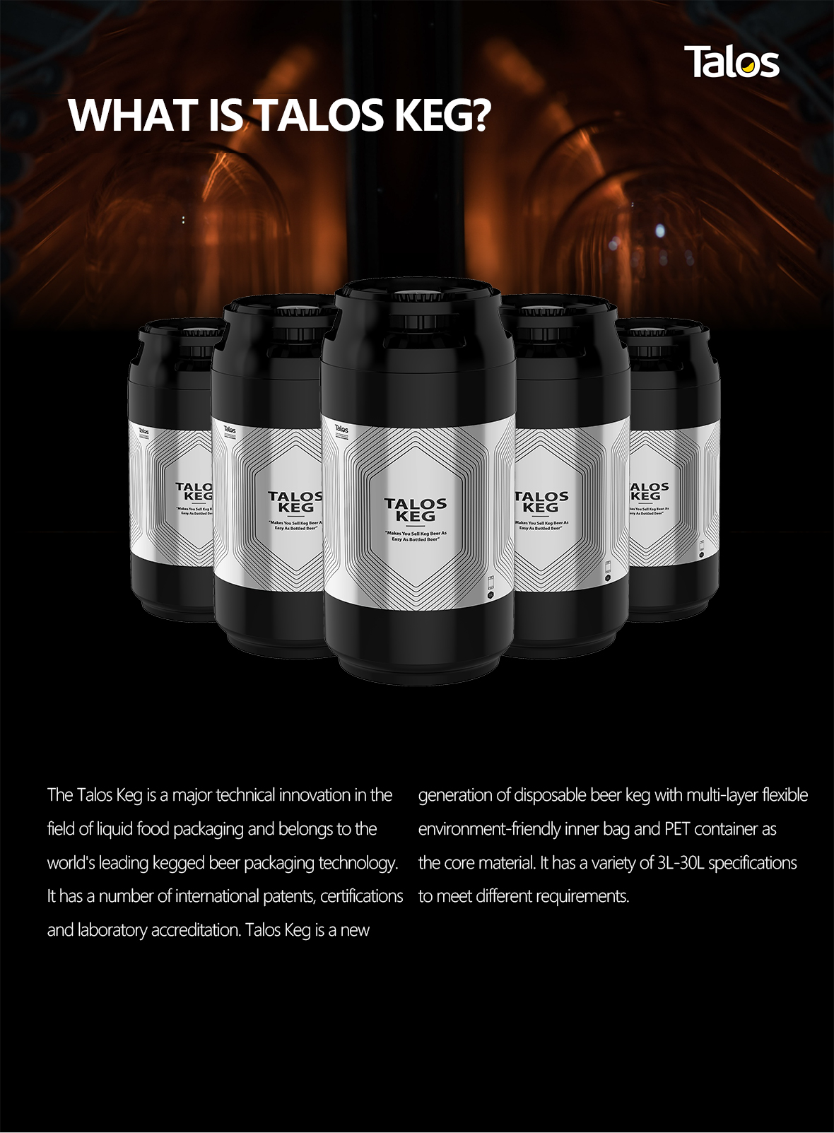 TALOS T-Keg one way plastic Beer Keg | TALOS