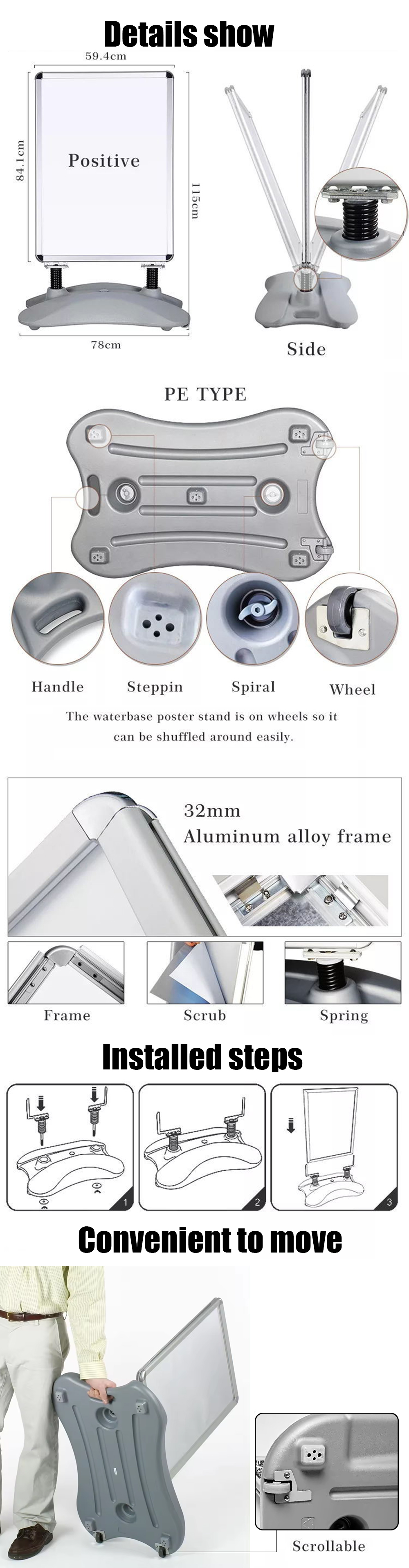 China poster racks intelligent manufacturer | JARMOO