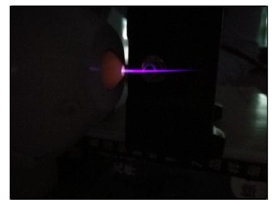 How to Detect Dielectric Barrier Discharge Ion Source by Spectroscopy ...