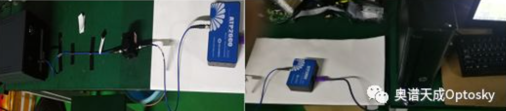 Optosky UV-Vis Water Quality Monitor