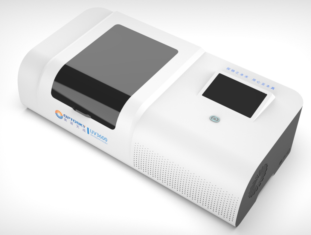 UV-Vis-NIR spectrophotometer