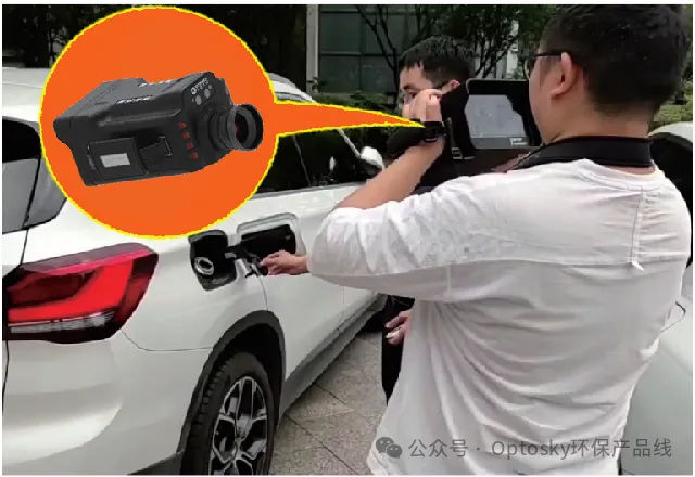 RECOMMENDATION丨GF320 gas leak detection thermal imager