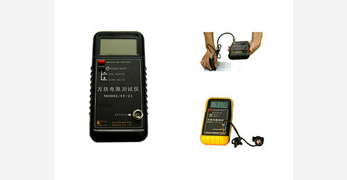 Handheld Square Resistance Tester丨Optosky