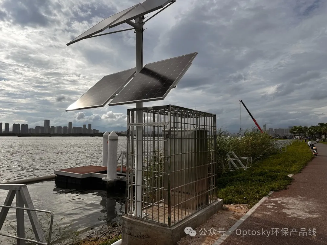 Solution | OPTOSKY's Automatic Water Quality Monitoring Solution for ...