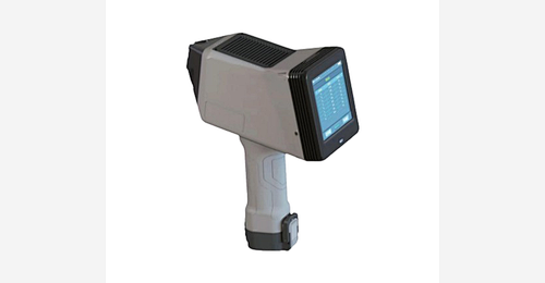 Handheld LIBS Analyzer-OEM Manufacturer
