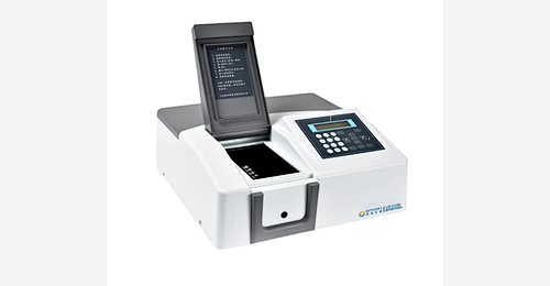 Top Quality Spectrophotometer With Best Price