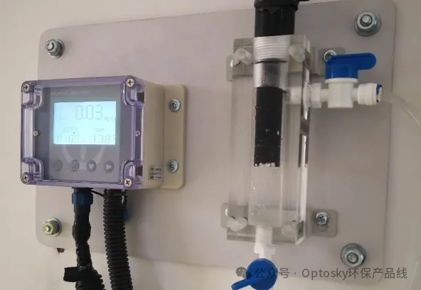 NEW PRODUCT| ATE2130-YLS ONLINE CHLOROPHYLL SENSOR