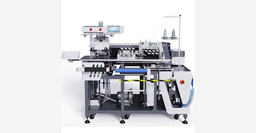 DS-7300A-PS Automatic Pocket Setting Machine丨DISON