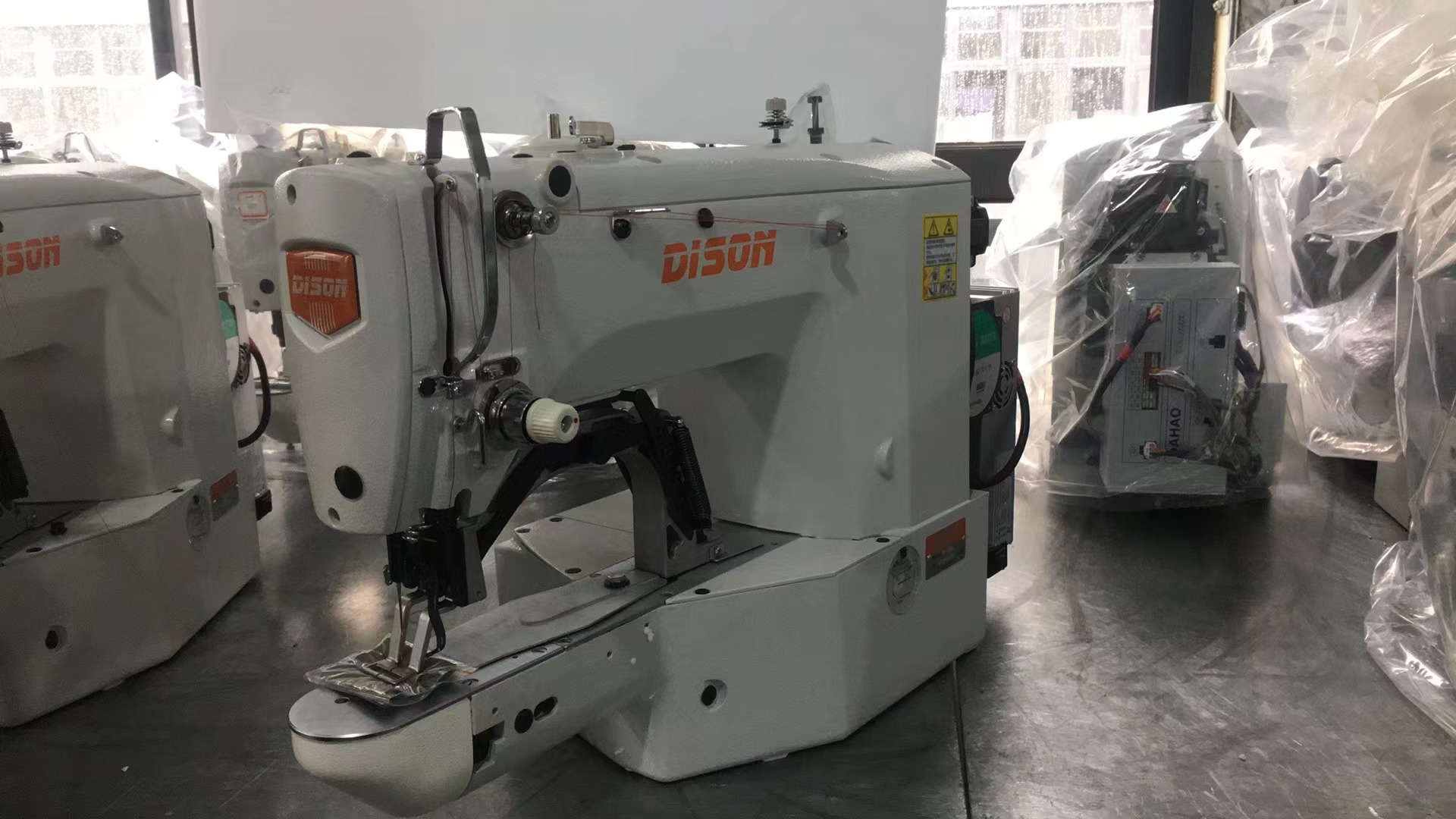 DS-1900A Electronic Bar Tacking Machine丨DISON